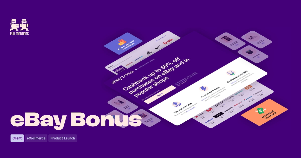 eBay Bonus and Evil Martians